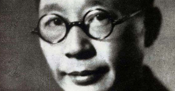 Lao She | Writer | Blue Plaques | English Heritage