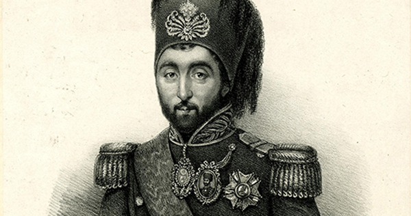 Mustapha Reschid Pasha | Statesman | Blue Plaques | English Heritage